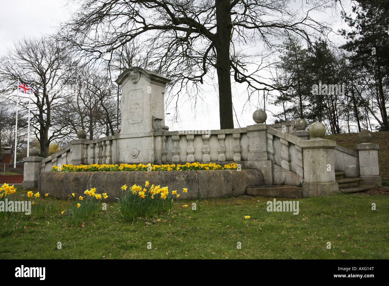 Queens roundabout hi-res stock photography and images - Alamy