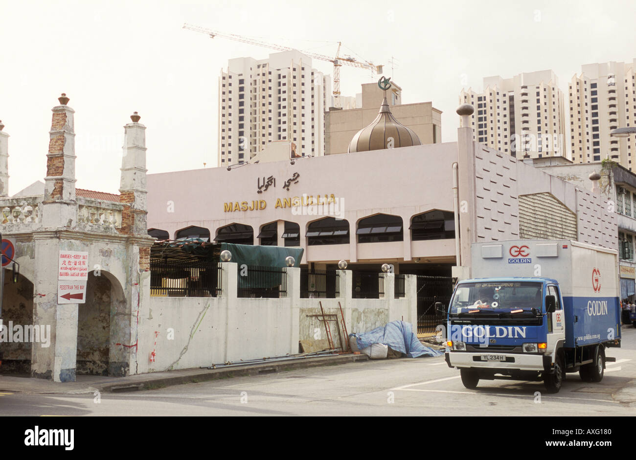 Singapore Masjid Angullia Stock Photo - Alamy