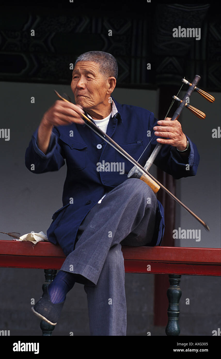 Erhu Bow