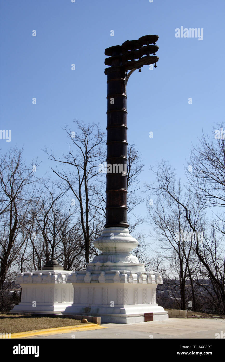 The Hindu Temple of Greater Chicago. Rama Temple Stock Photo - Alamy