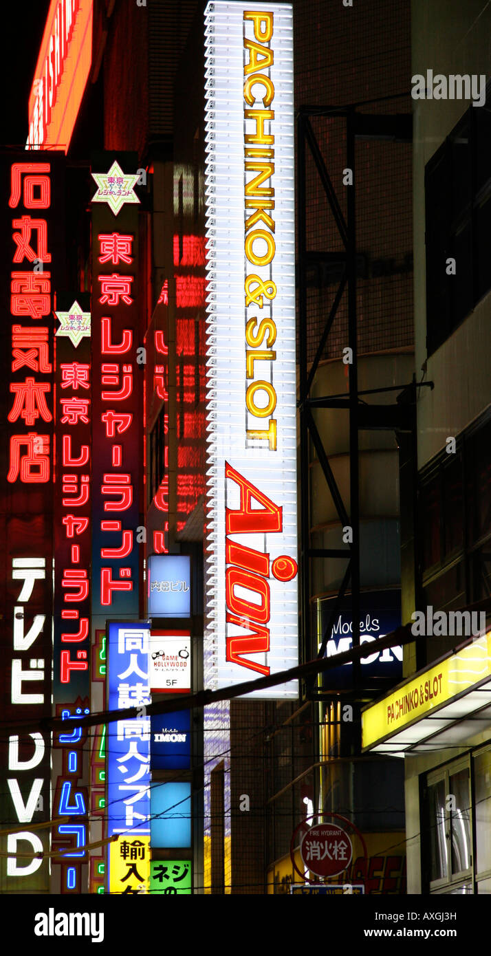 Tokyo, neon lights, Japan Stock Photo - Alamy