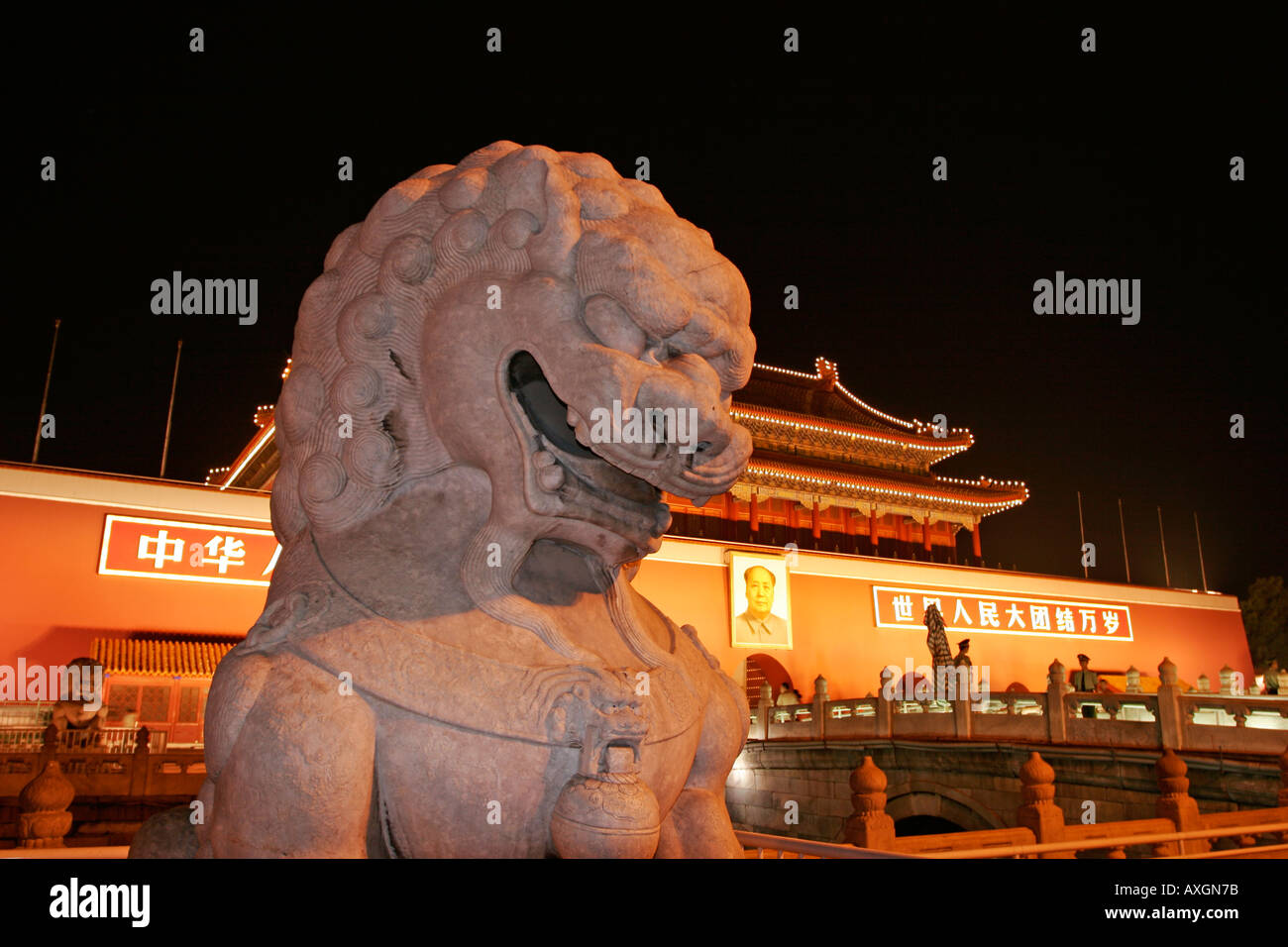 Chinese Guardian Lion Entrance Gate Stock Photos & Chinese Guardian ...
