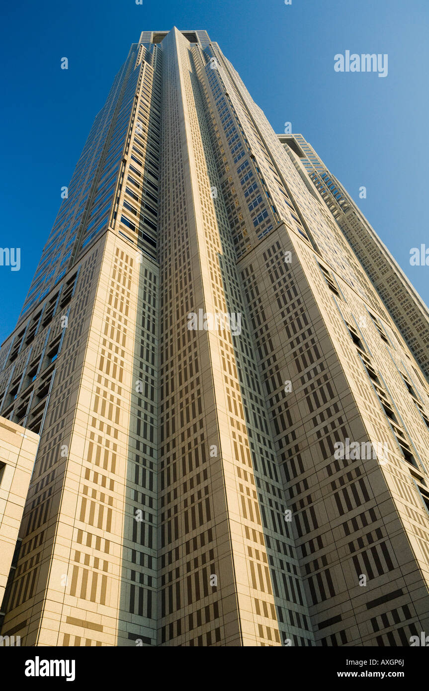 Tokyo Metropolitan Government Office, Tokyo, Japan Stock Photo - Alamy