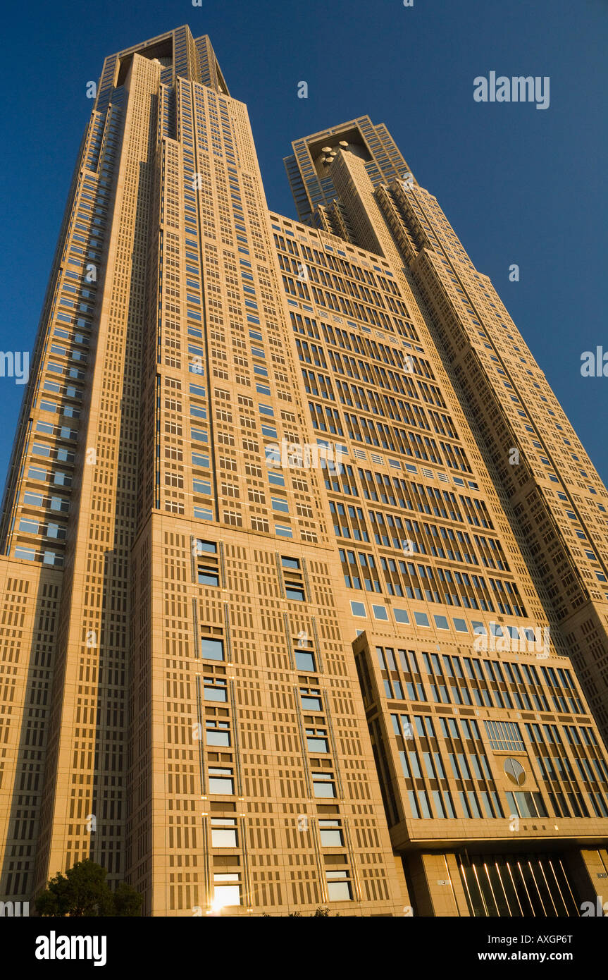 Tokyo metro government office hi-res stock photography and images - Alamy