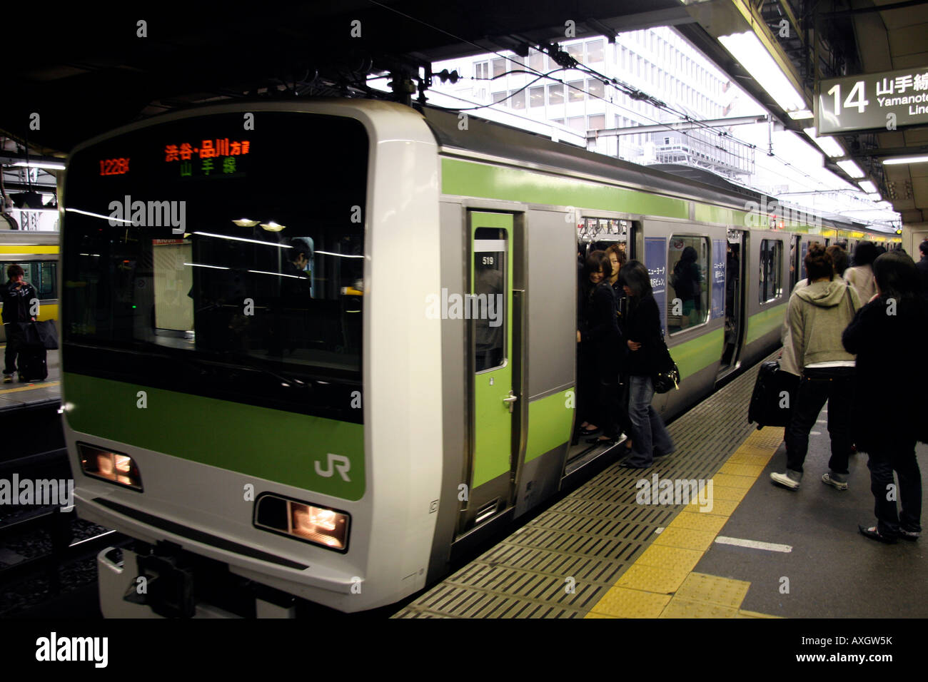 Japan Rail and Metro Station in Tokyo, Japan Stock Photo - Alamy