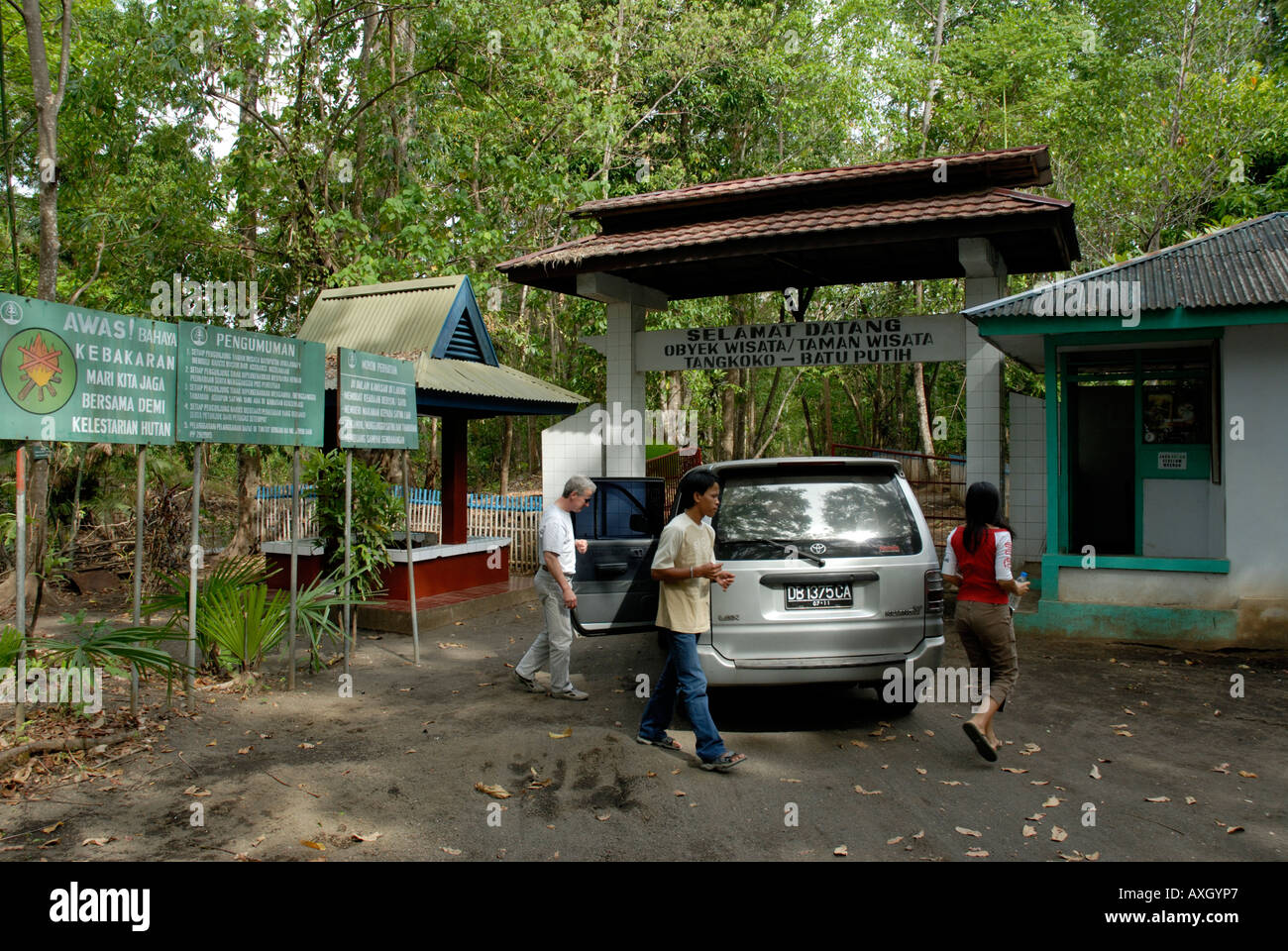 Entrance to the Tangkoko Duasudara Tangkoko nature reserve North ...