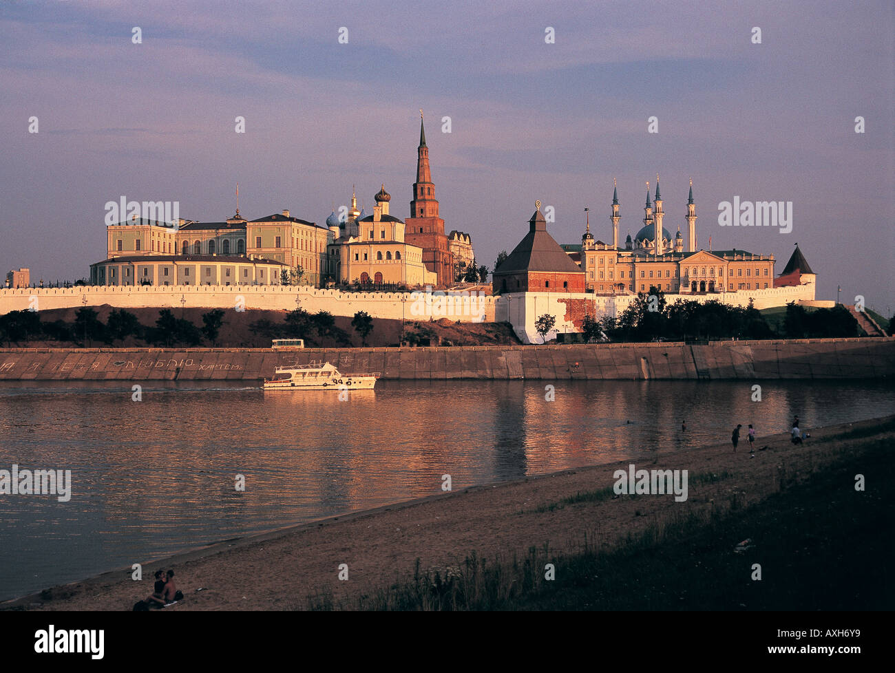 Kazan Fortress with Suyumbike Tower and Kul Sharif Mosque Kazan ...