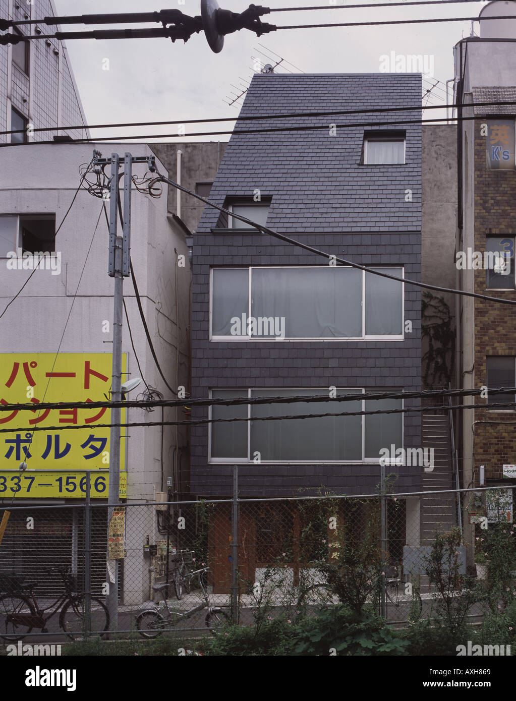 MOCA HOUSE, ATELIER BOW-WOW, TOKYO, JAPAN Stock Photo - Alamy