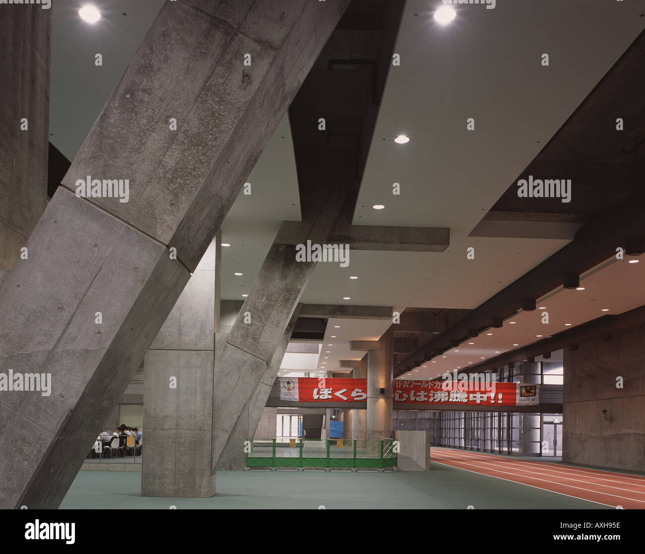 Hitoshi abe hi-res stock photography and images - Alamy