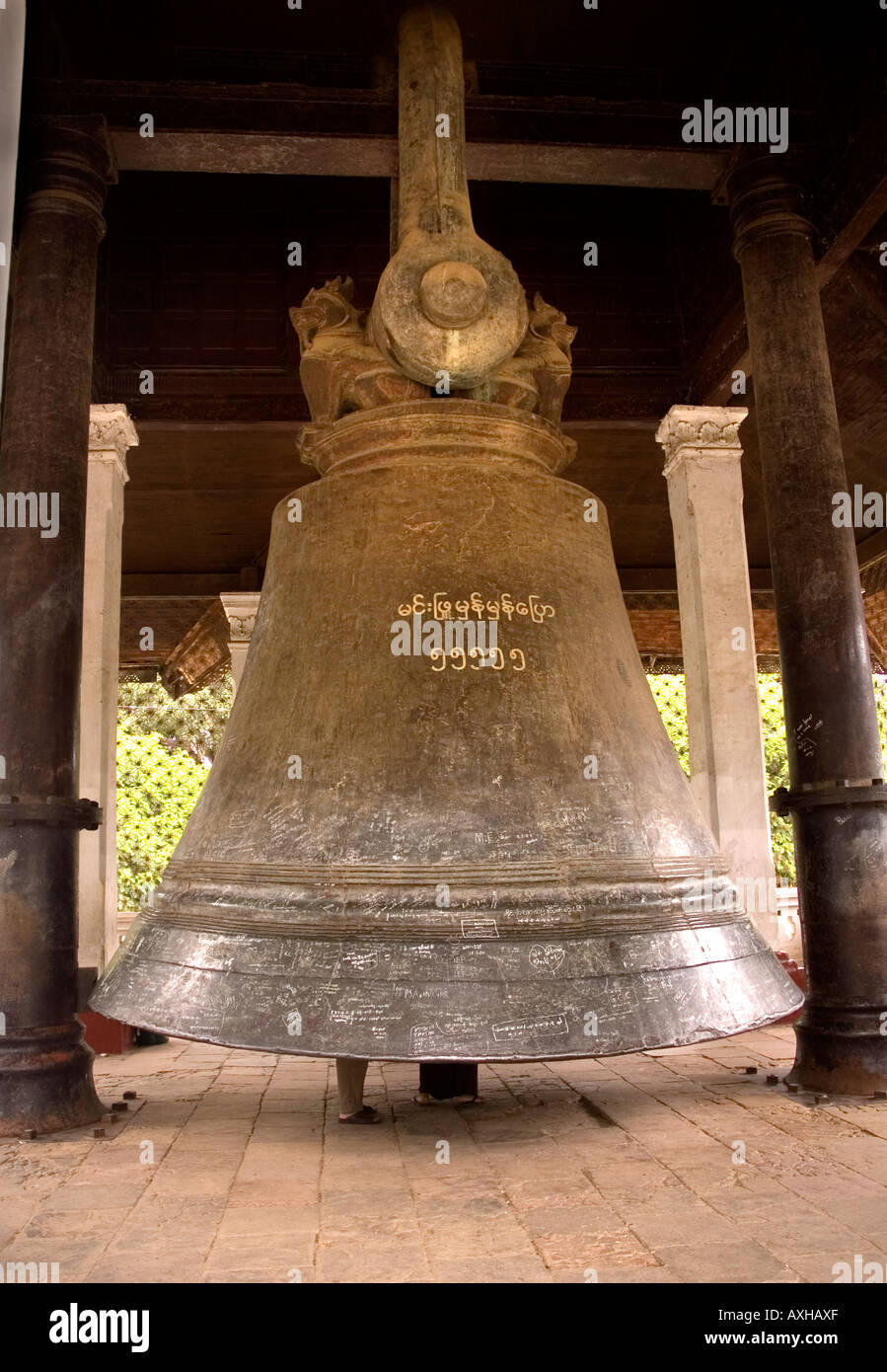The largest bell in the world hi-res stock photography and images - Alamy