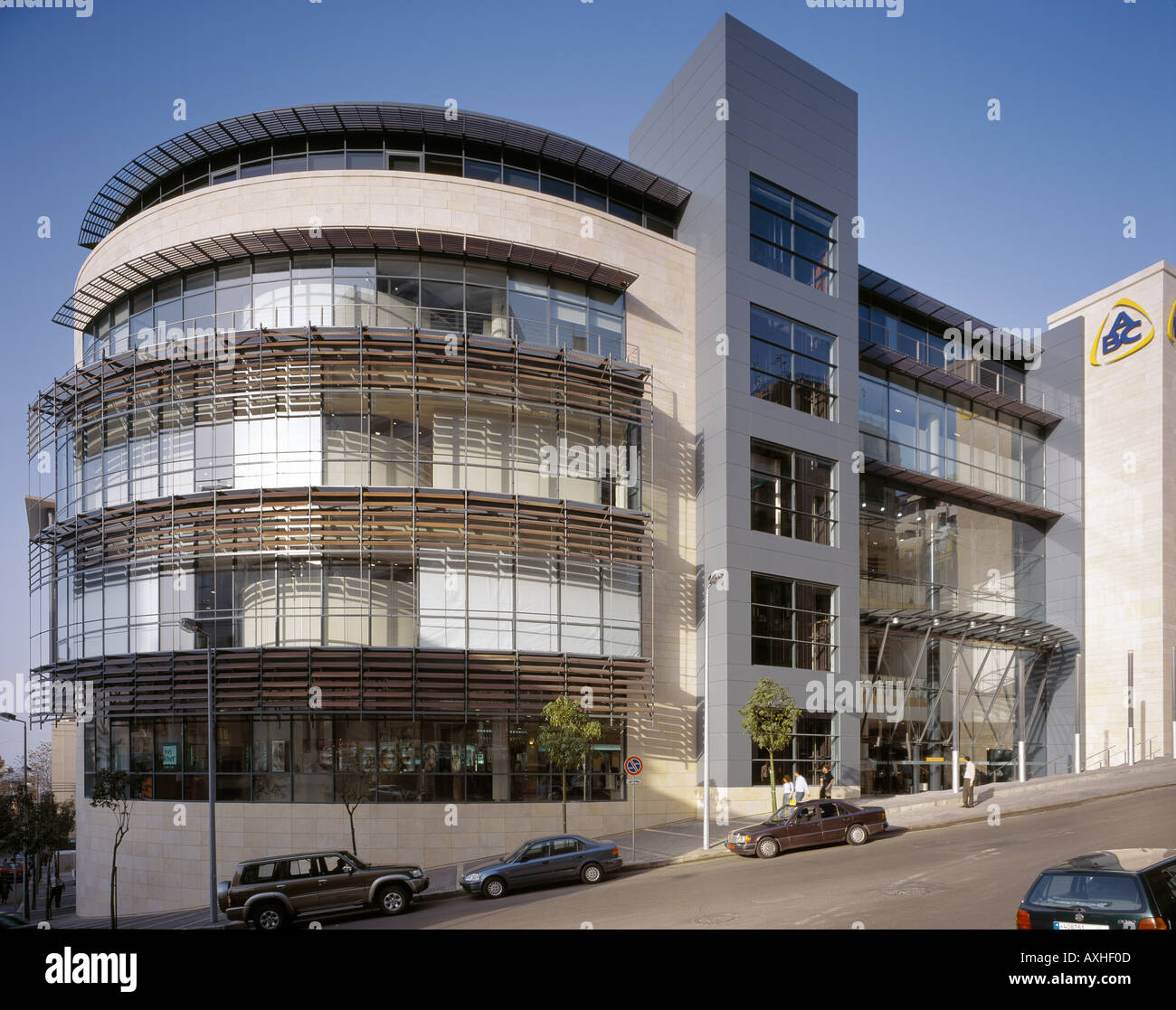 ABC SHOPPING CENTRE Stock Photo - Alamy