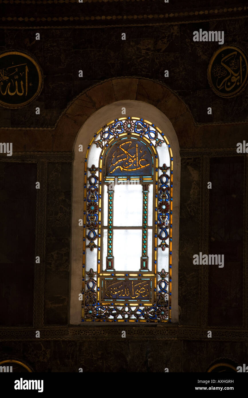 Stained glass window, Hagia Sofia, Istanbul, Turkey Stock Photo - Alamy