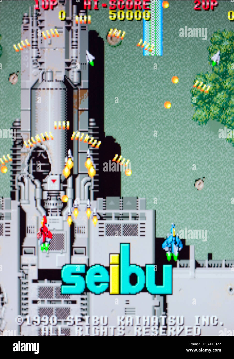 Raiden hi-res stock photography and images - Alamy