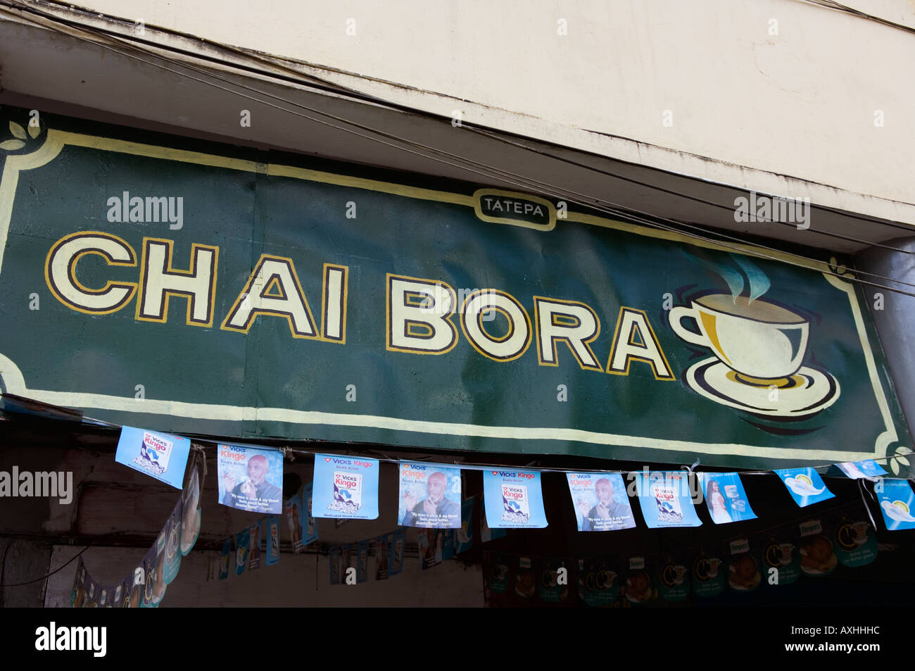 Tanzania Dar es Salaam tea shop Stock Photo - Alamy