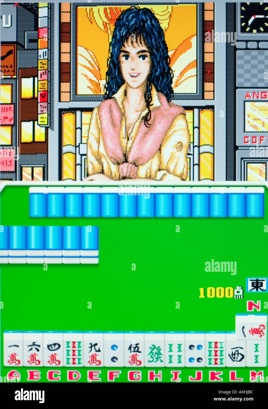 Telephone Mahjong Nichibutsu 1988 Vintage arcade videogame screen shot ...