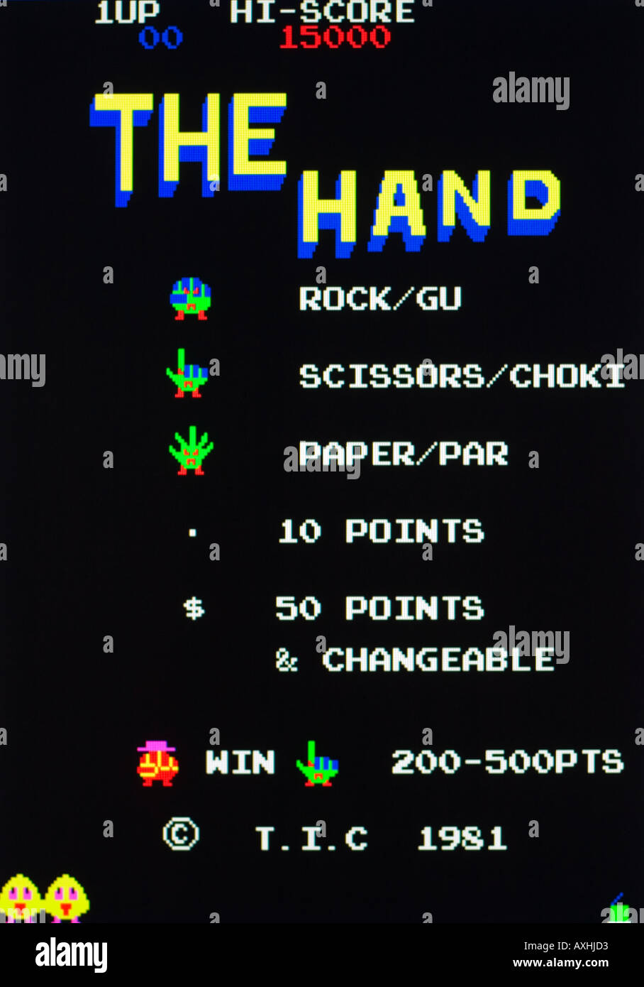 Hand i hand hi-res stock photography and images - Alamy