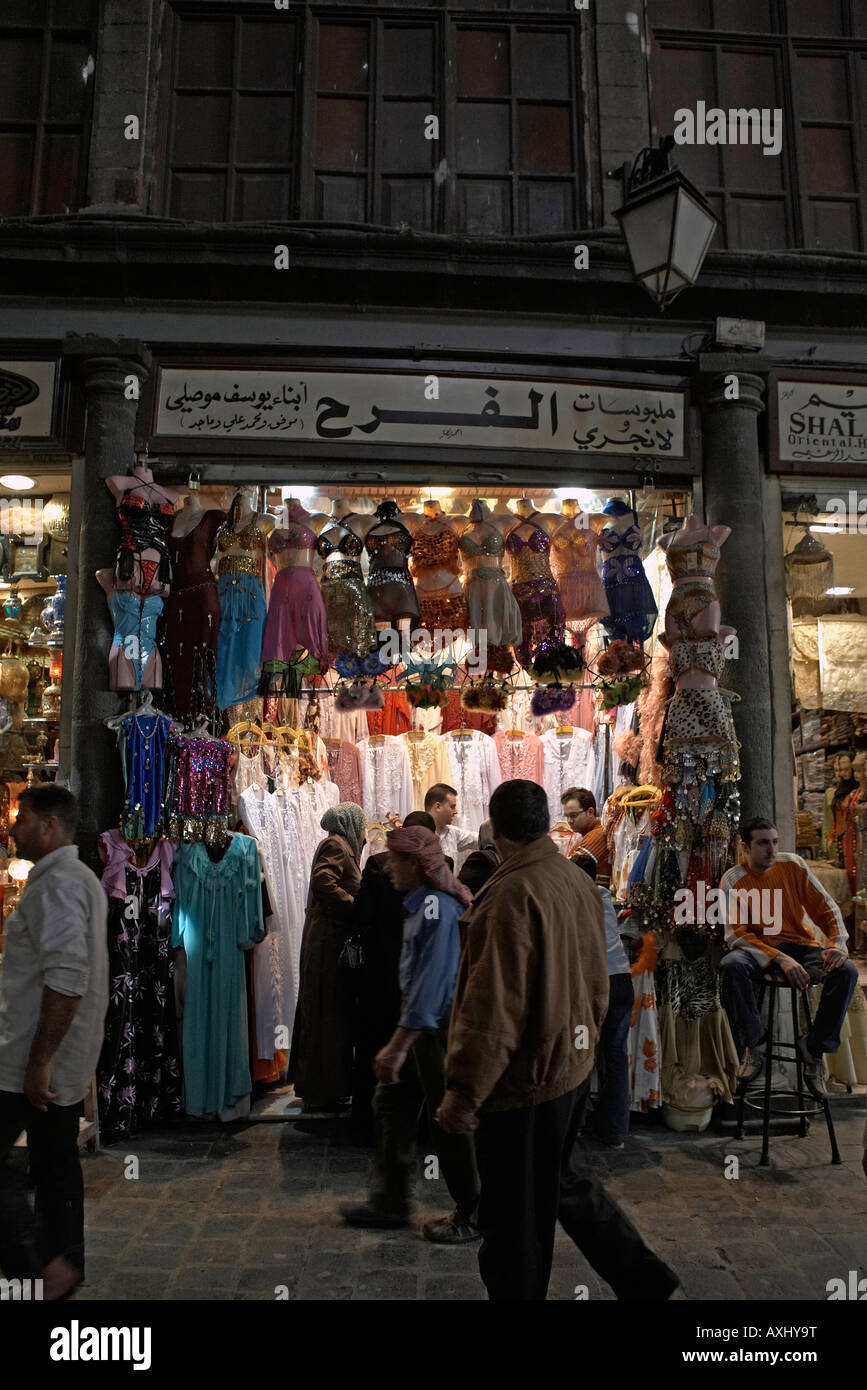 Damascus souk Al-Hamadiye Syria Stock Photo - Alamy