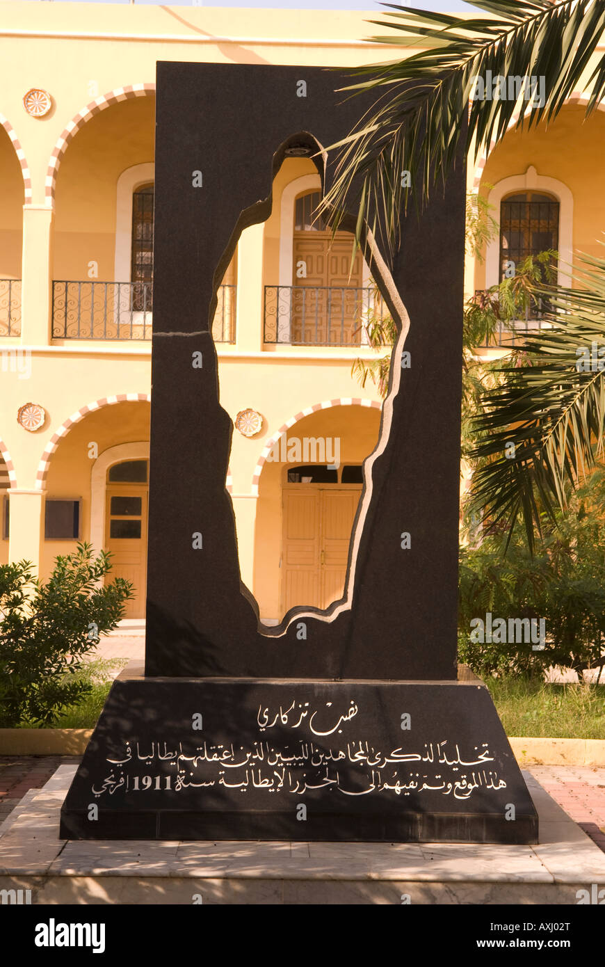 Statue to the legacy of Italian colonial rule in Libya at the Islamic ...