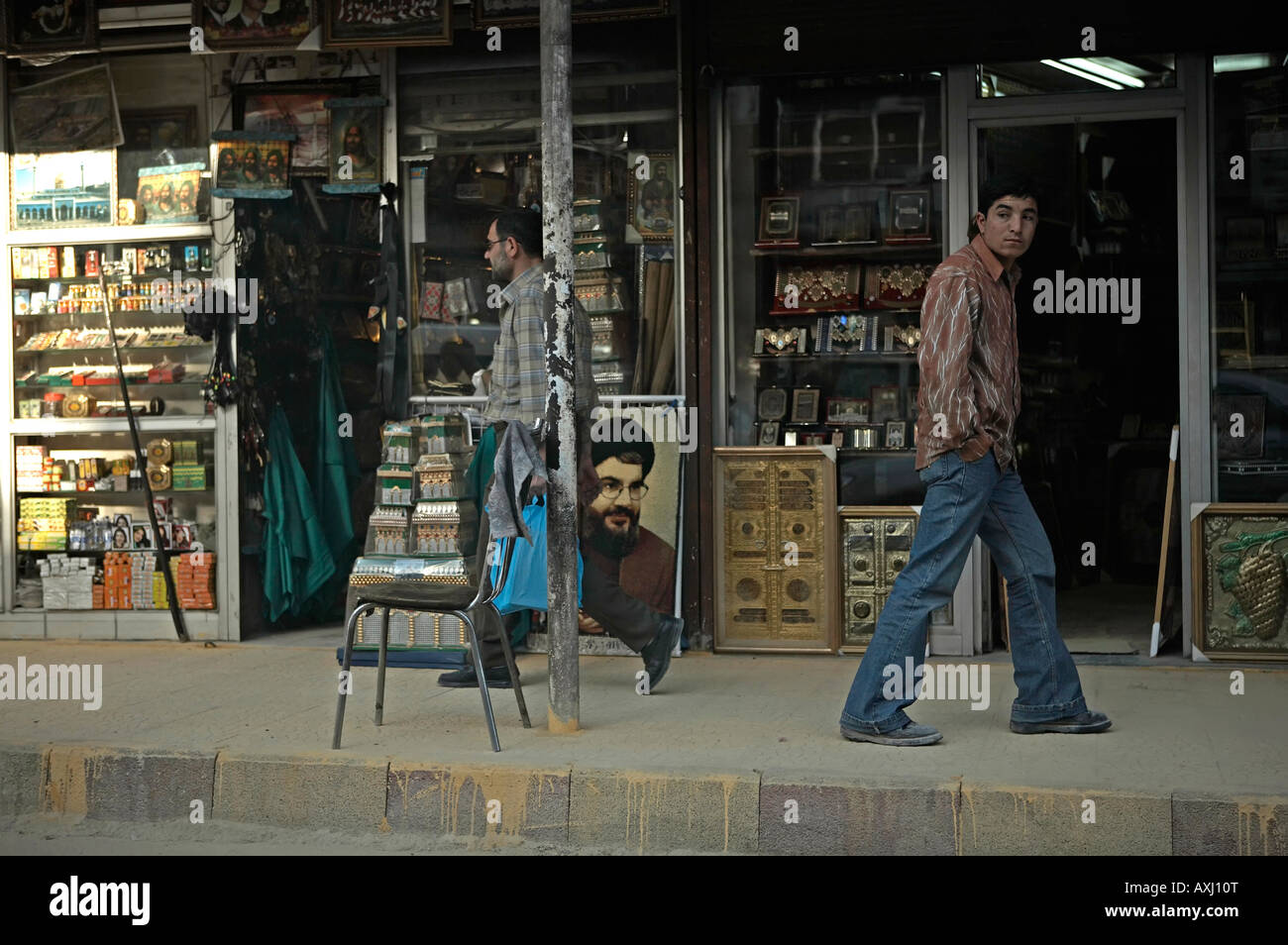 Damascus suburbs south Syria Stock Photo - Alamy