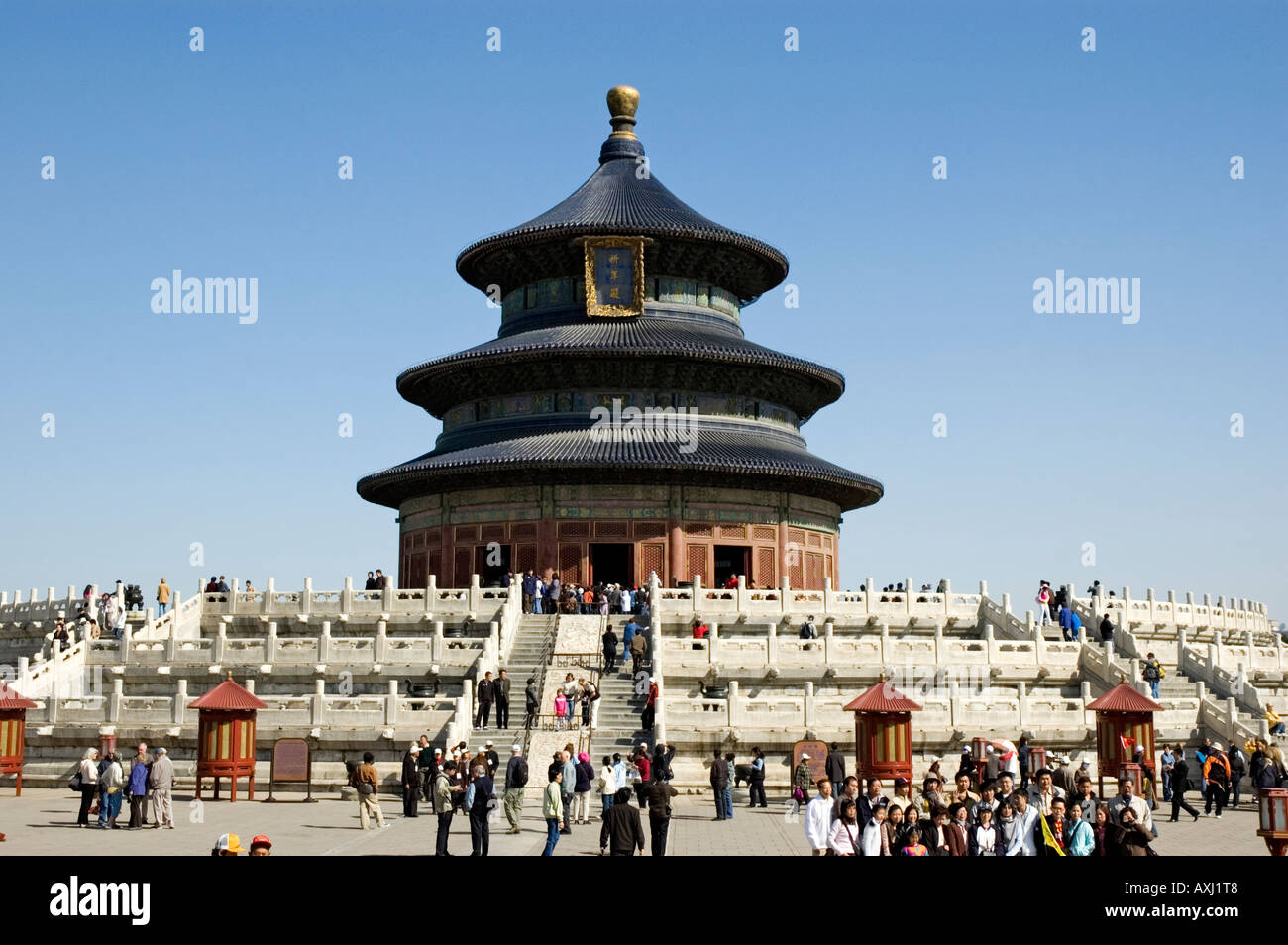 The magnificent circular wooden Hall of Prayer for Good Harvests, built ...