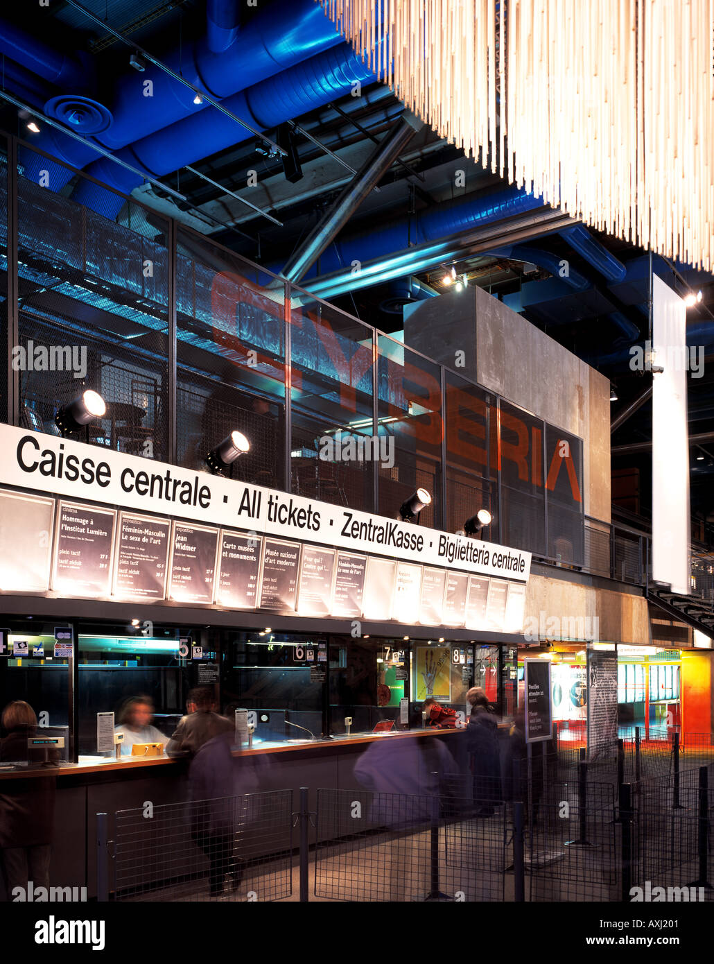 CYBERIA CAFE POMPIDOU CENTRE Stock Photo - Alamy