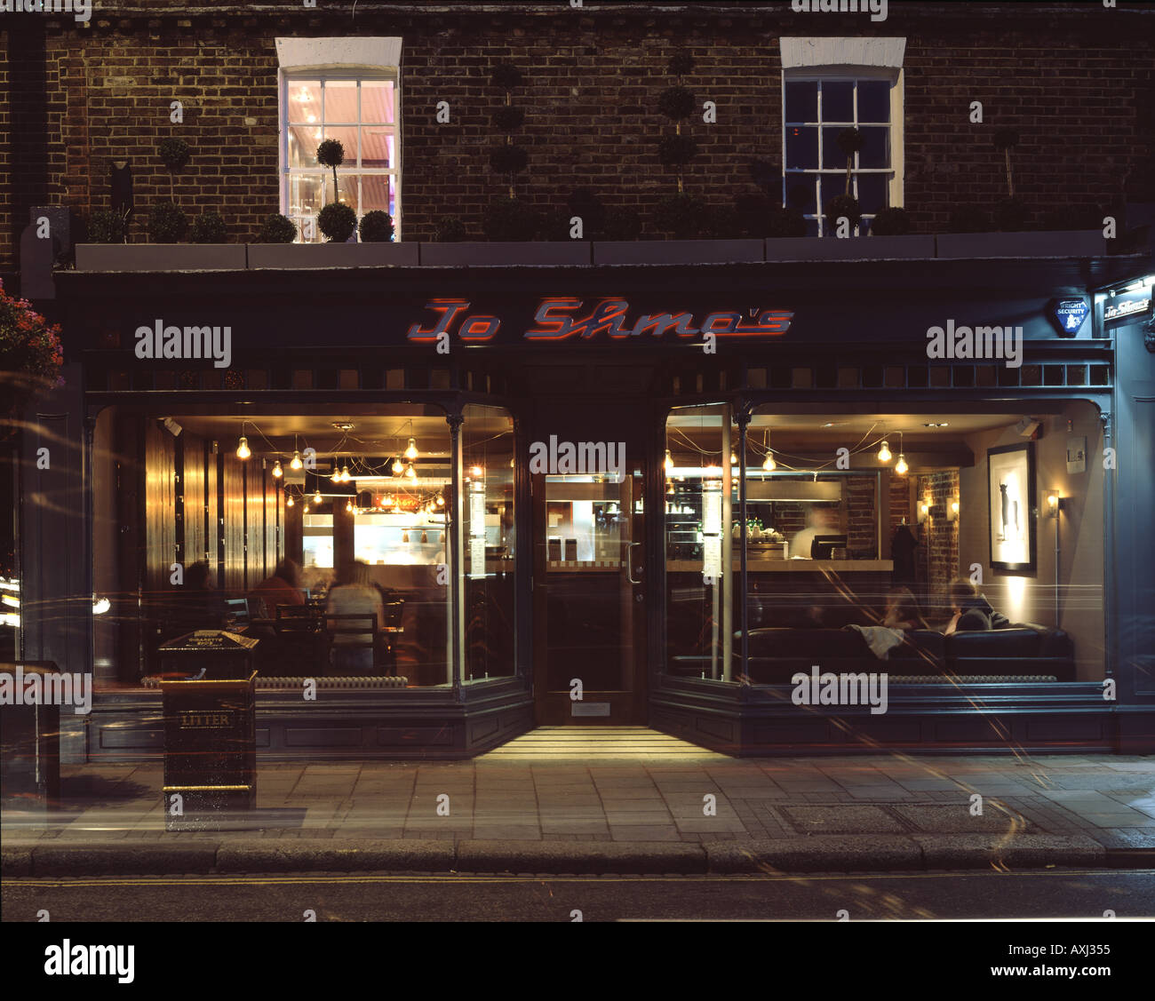 U jo hi-res stock photography and images - Alamy