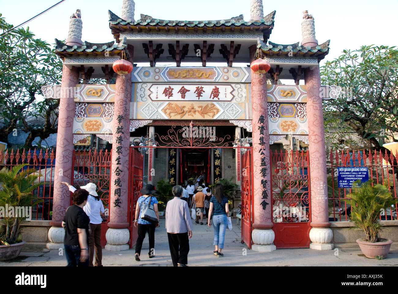 Assembly hall of the cantonese chinese congregation hi-res stock ...