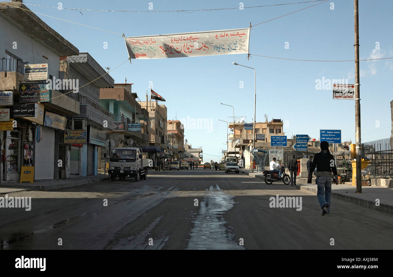 Shahba hi-res stock photography and images - Alamy