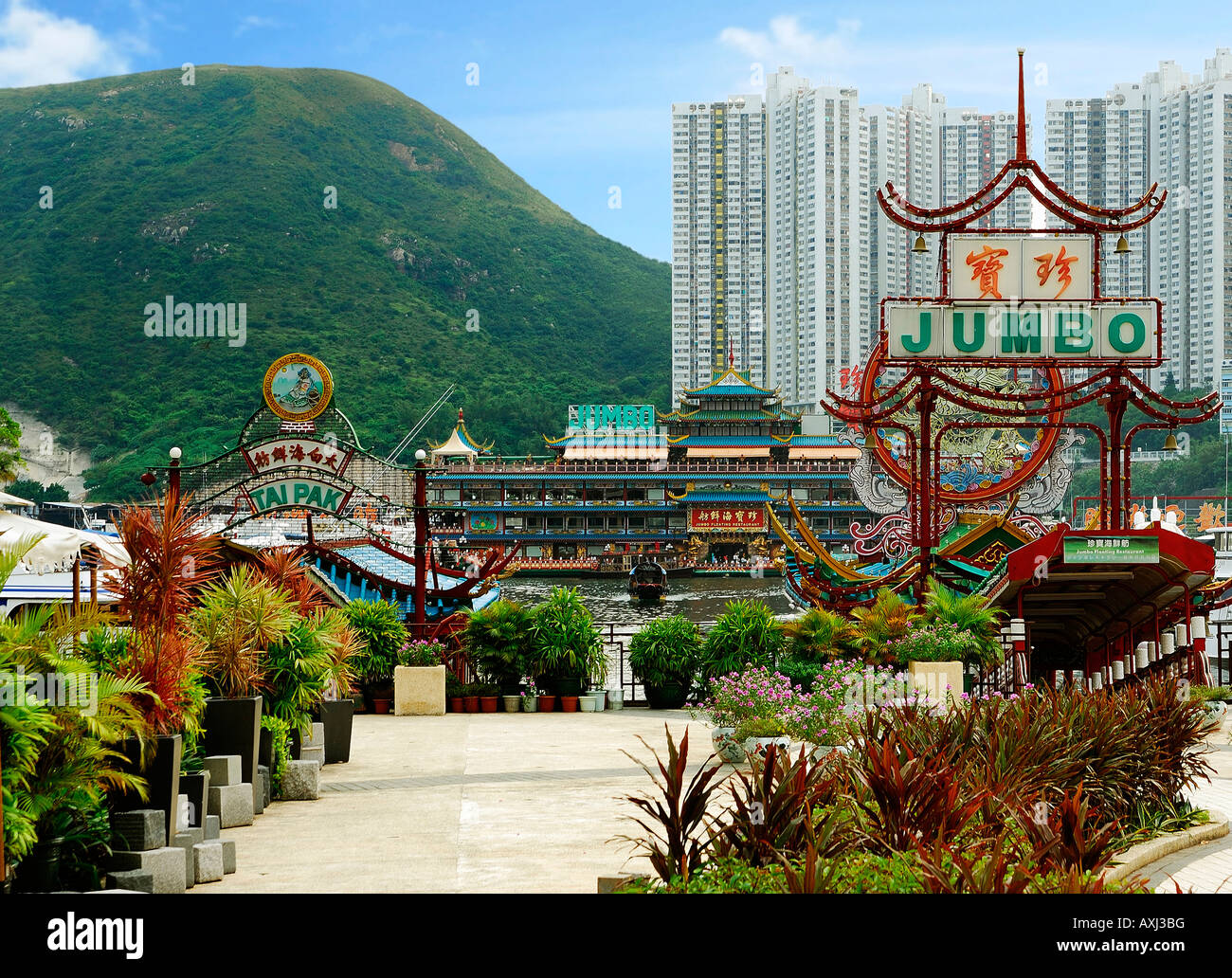 Jumbo Floating Restaurant, Hong Kong Stock Photo - Alamy