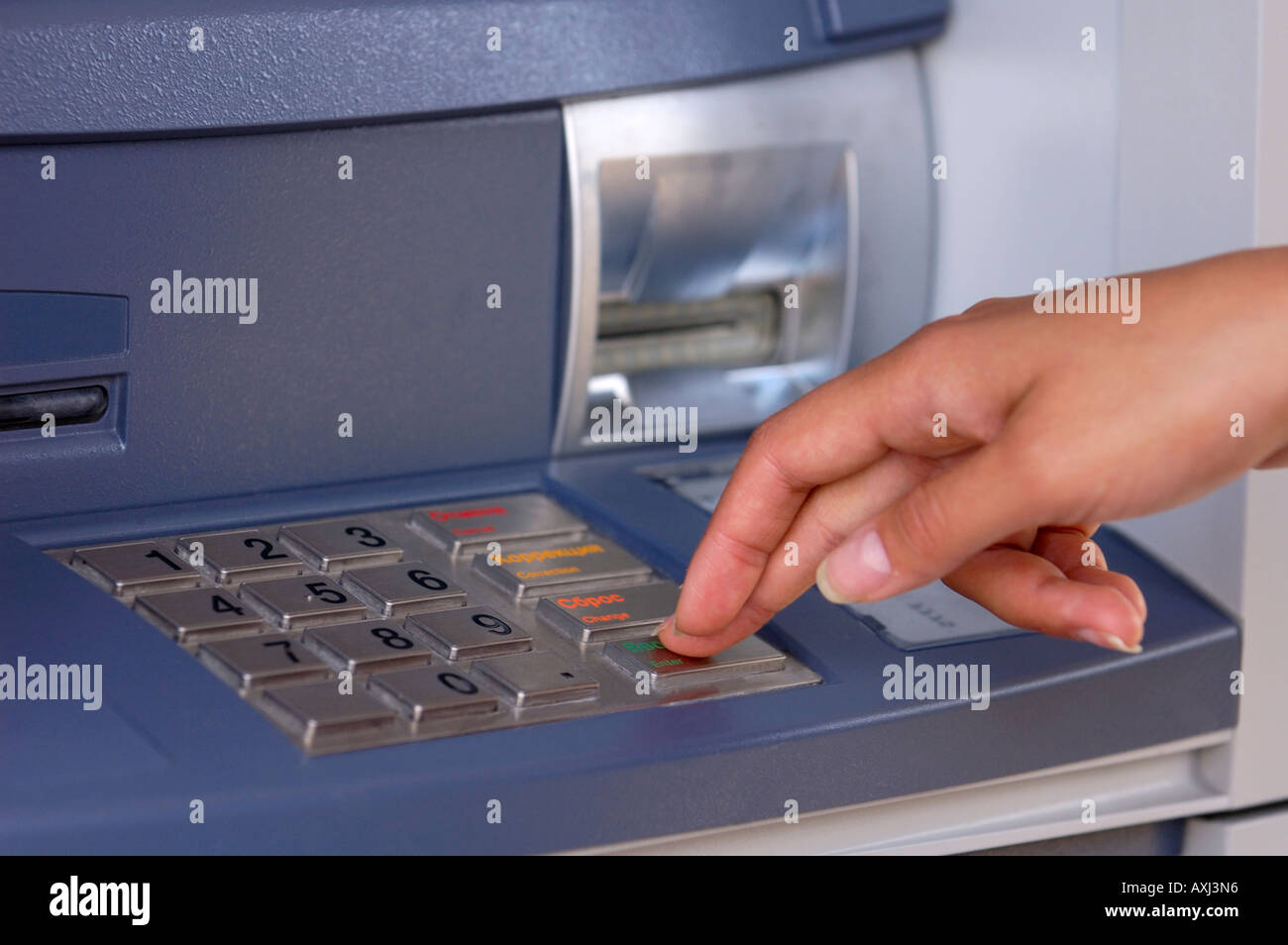 Insert number hi-res stock photography and images - Alamy