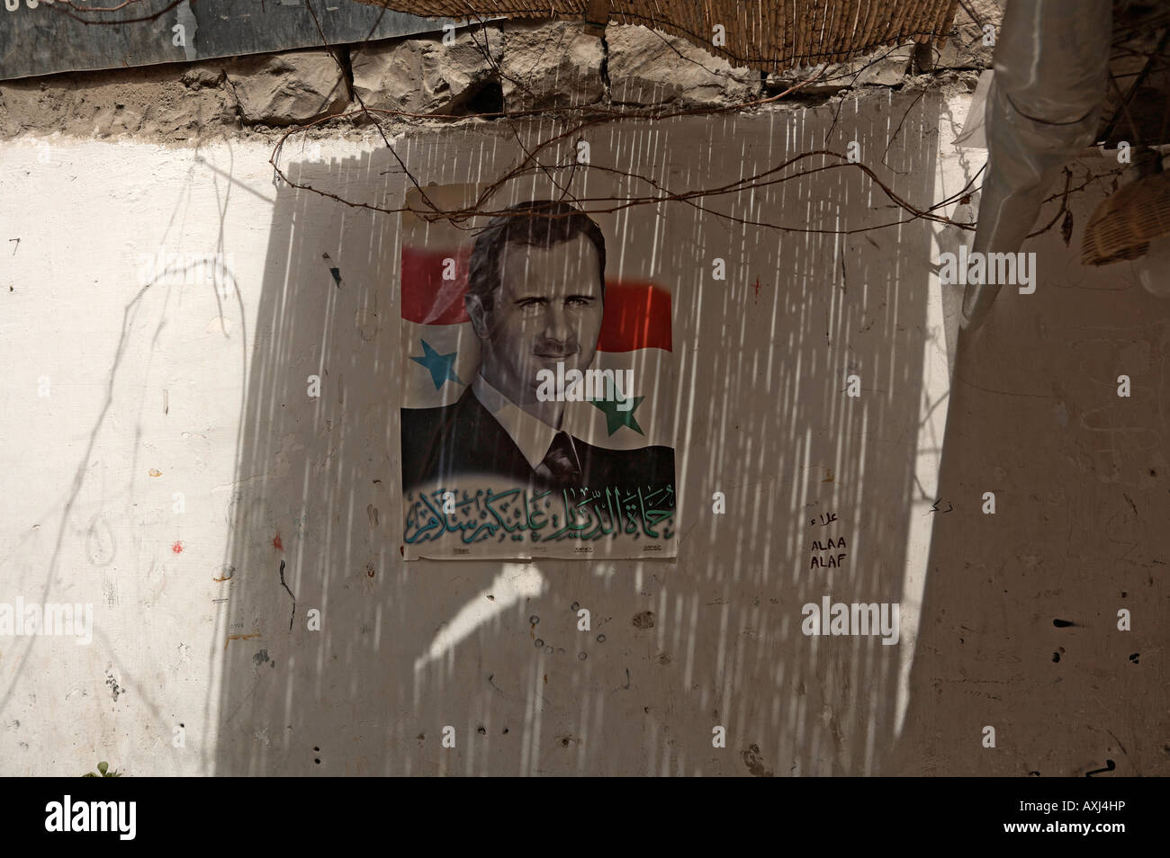 Damascus poster of president Bashar al Assad Syria Stock Photo - Alamy