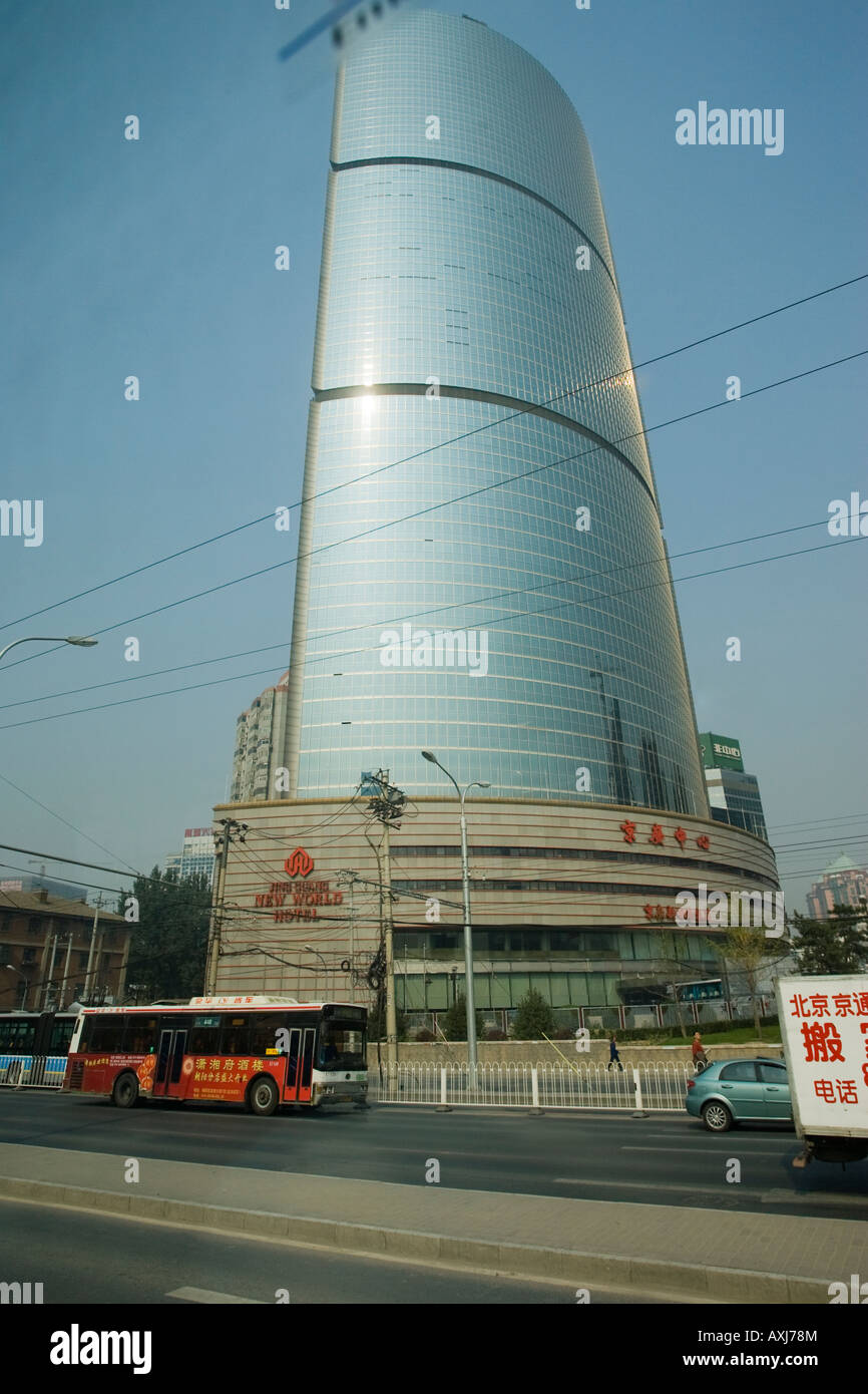 Beijing capital of People's Republic of China Stock Photo - Alamy