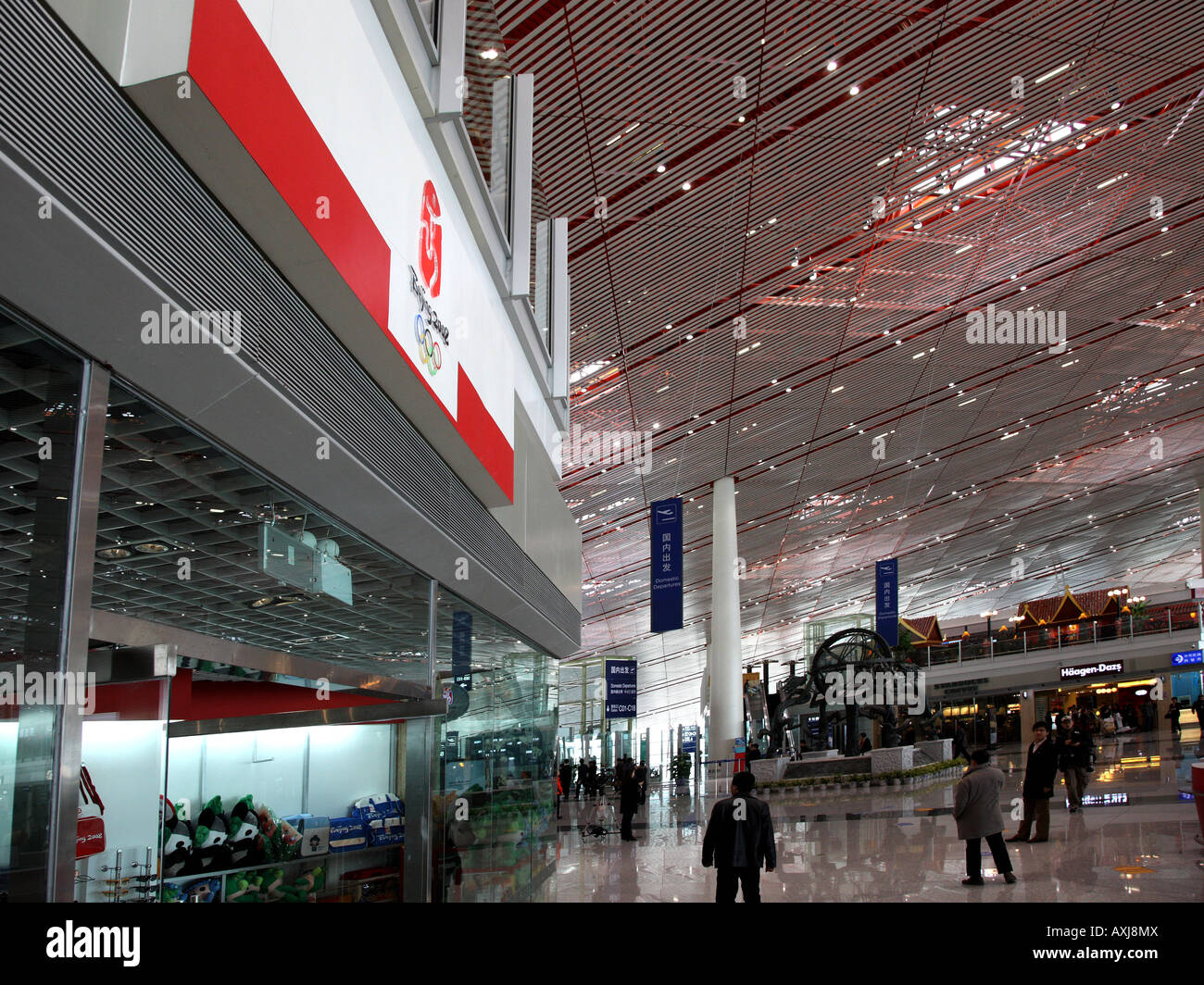 Beijing airport hi-res stock photography and images - Alamy