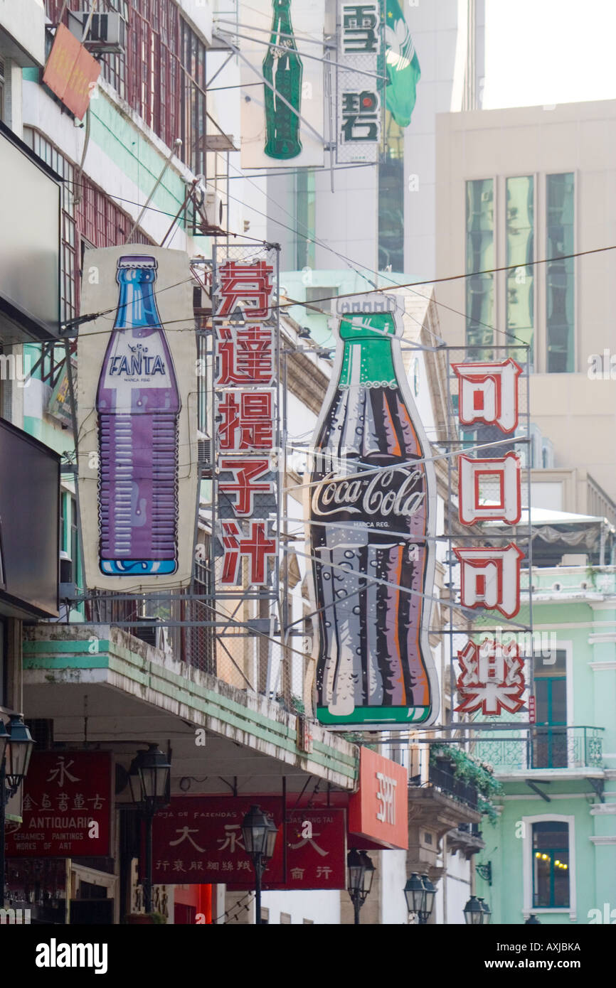 Retro neon signs hi-res stock photography and images - Alamy