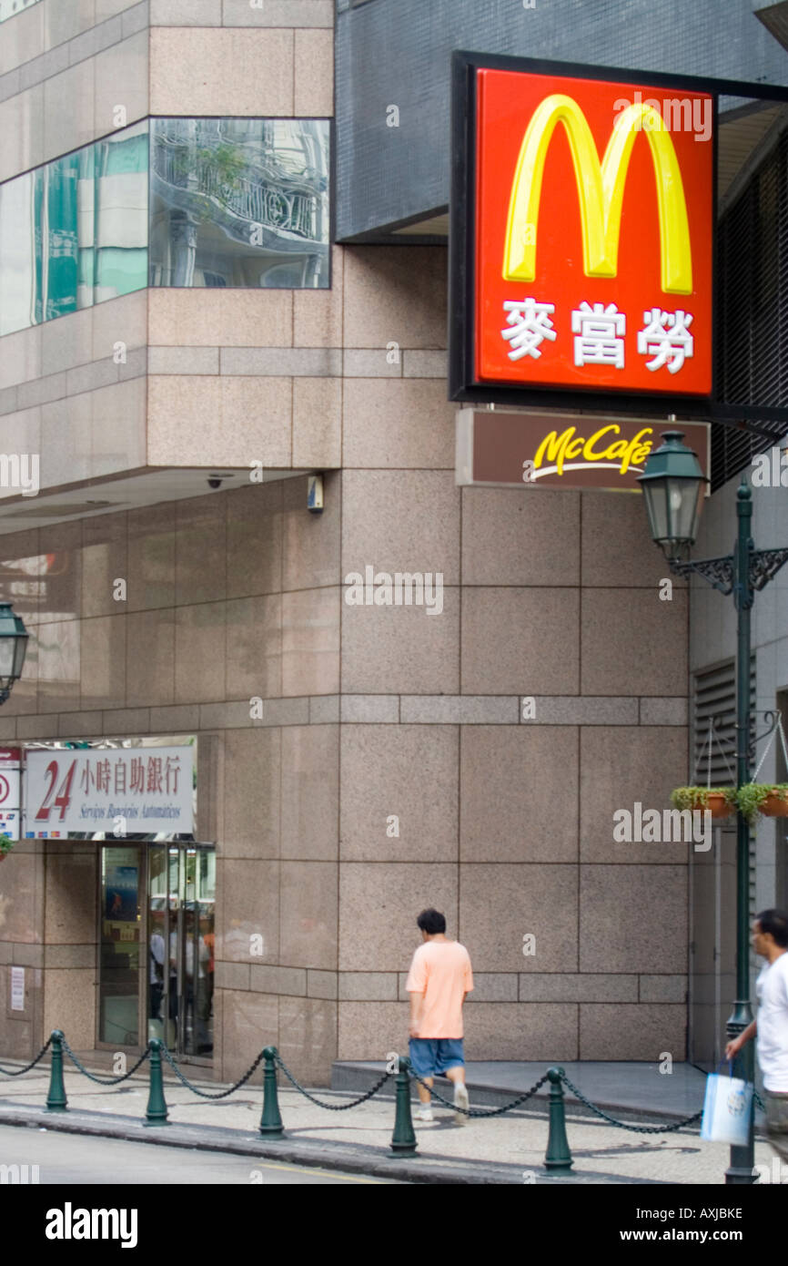 MacDonald's Sign above road in Macau Stock Photo - Alamy