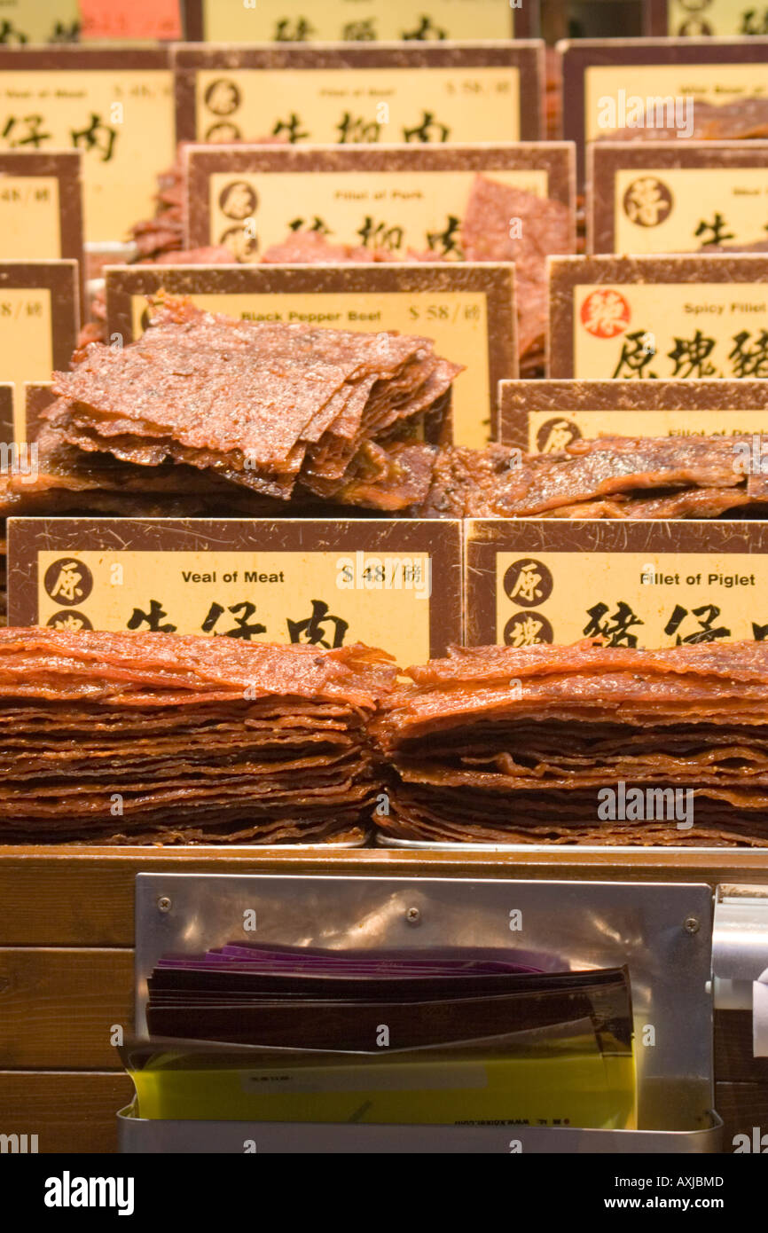 Chinese Dried meat on sale macau Stock Photo - Alamy