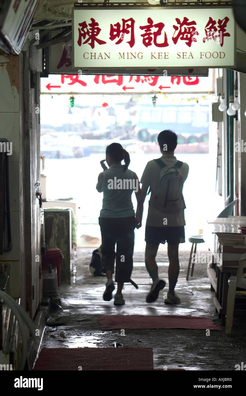 Ly ee moon passage hi-res stock photography and images - Alamy