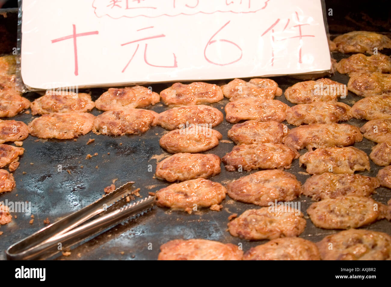 Frying Chinese Cookies Hong kong Stock Photo - Alamy