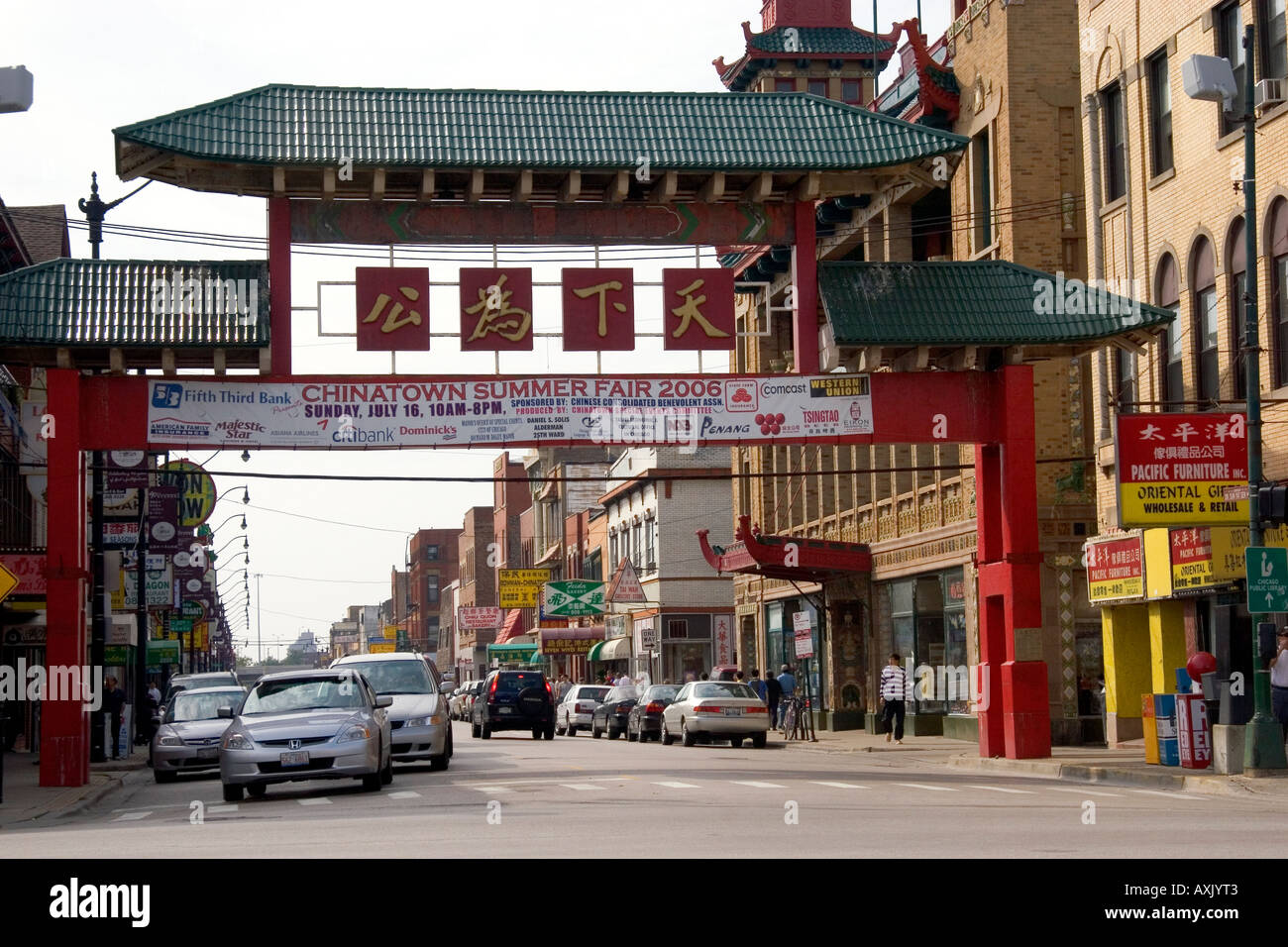Chinatown in Chicago Illinois Stock Photo - Alamy