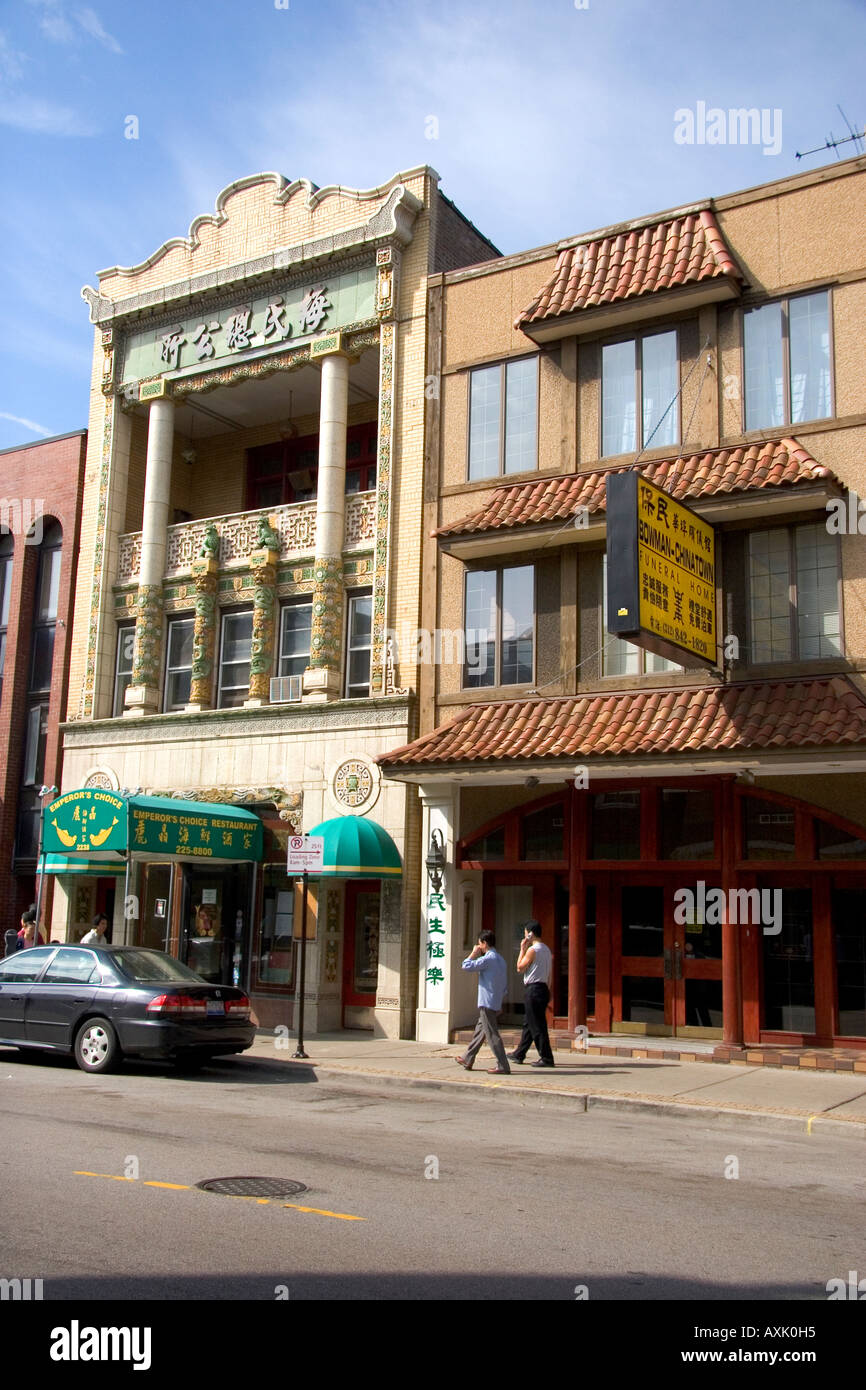 Chinatown in Chicago Illinois Stock Photo - Alamy
