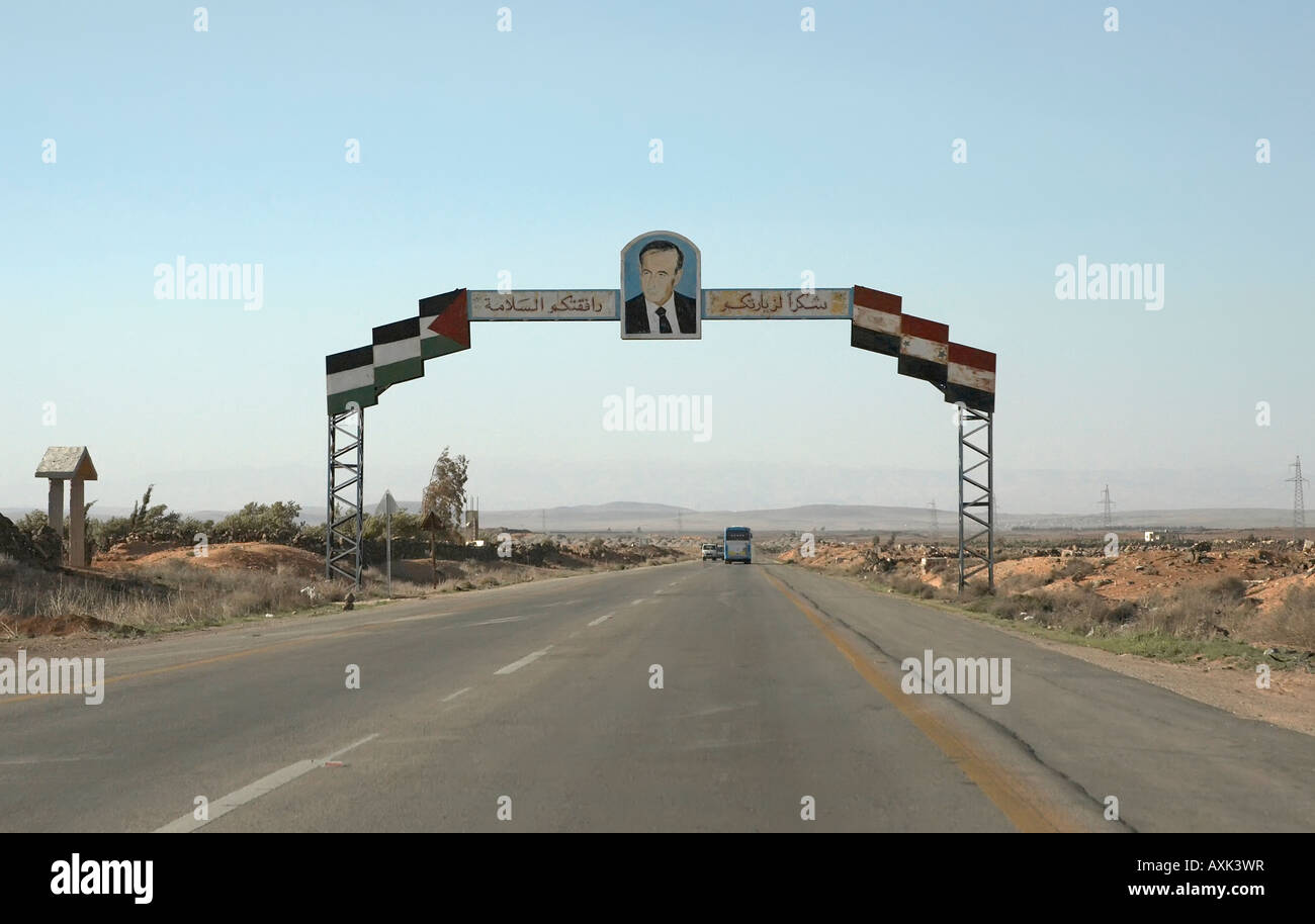 Syria road to Damascus arch Stock Photo - Alamy