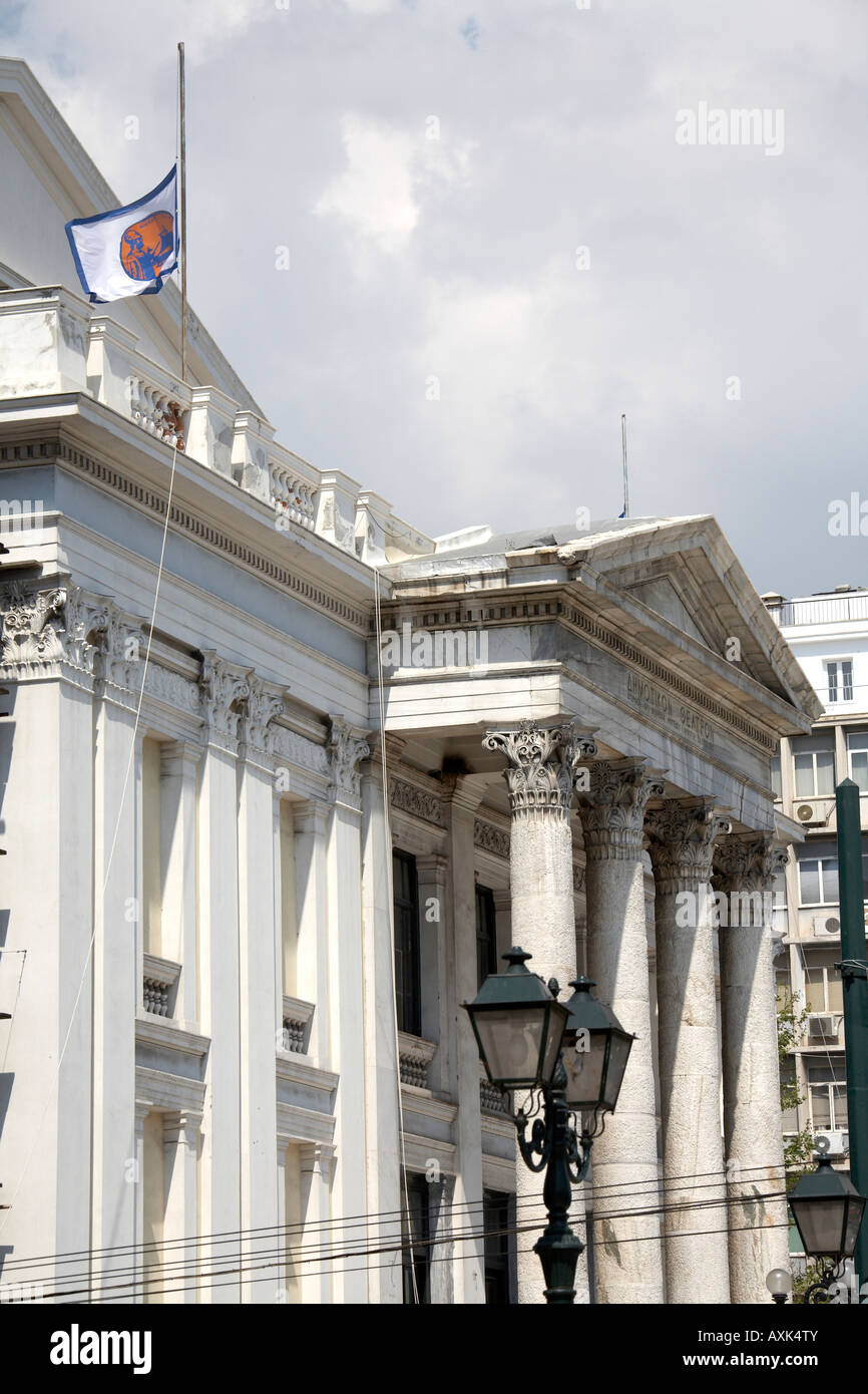 Clasical architecture hi-res stock photography and images - Alamy