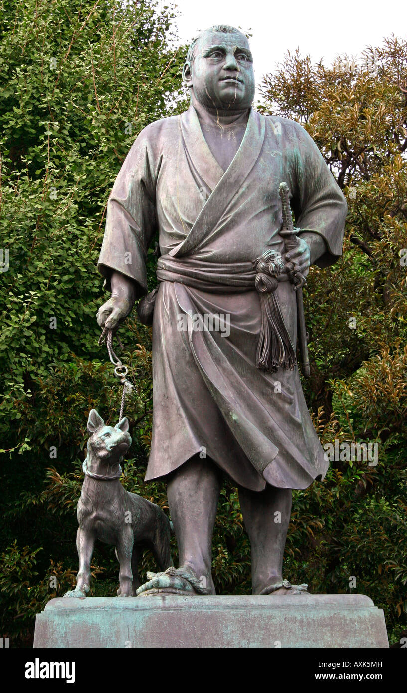 Saigo Takamor Statue in Ueno Park, Tokyo Japan Stock Photo - Alamy