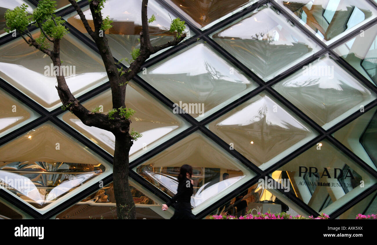 Prada building, Omotesando, Harajuku, Tokyo, Japan Stock Photo - Alamy