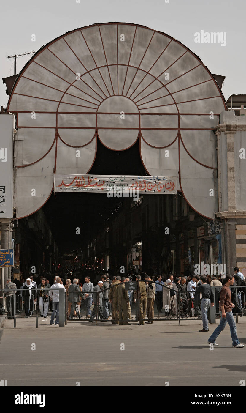 Damascus souk Al-Hamadiye entrance Syria Stock Photo - Alamy