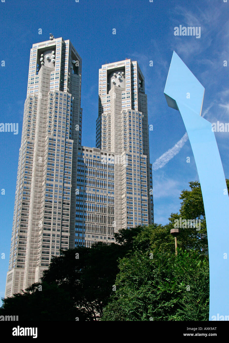 Japanese government building hi-res stock photography and images - Alamy