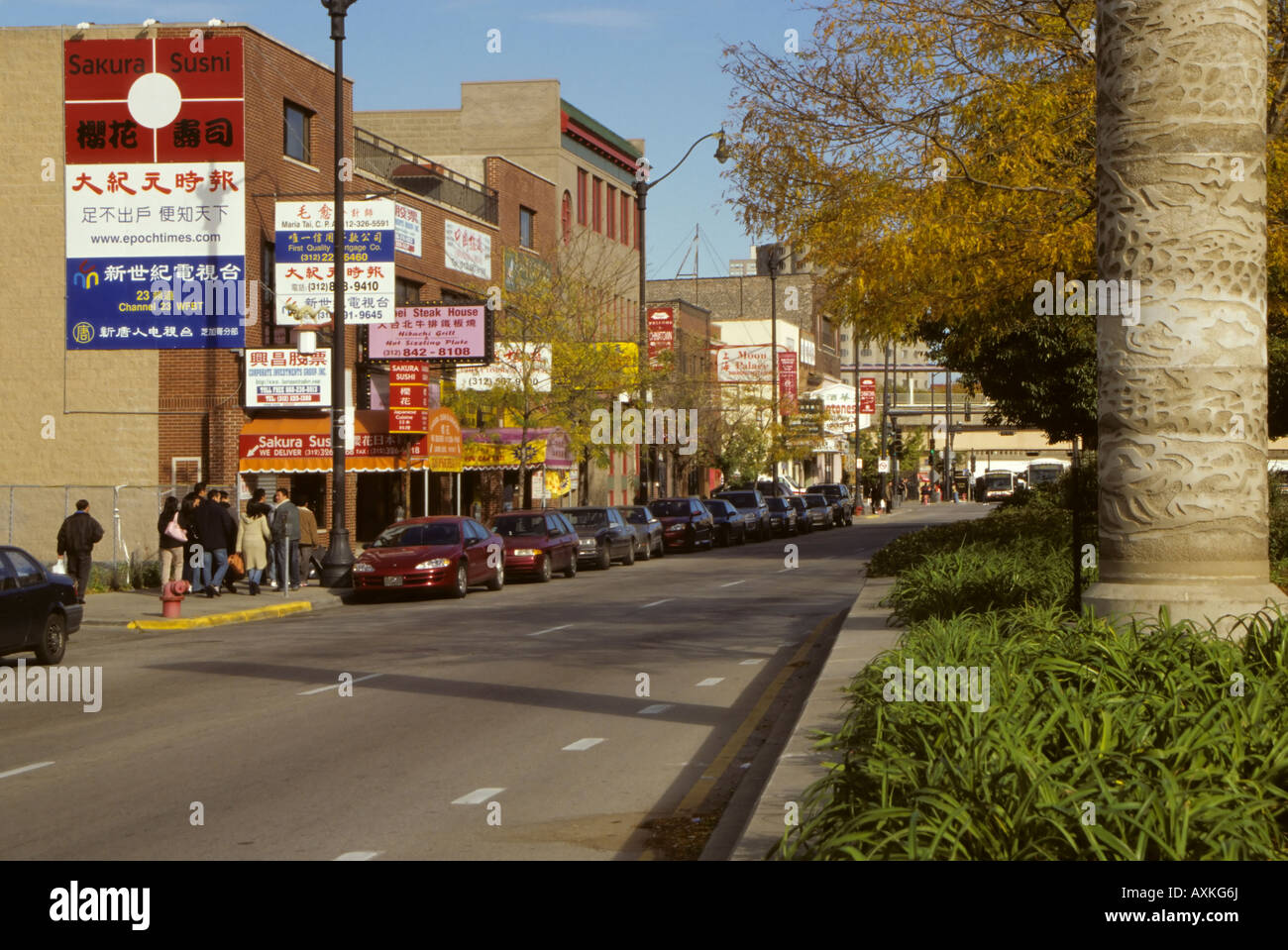 Cermak Road High Resolution Stock Photography and Images - Alamy