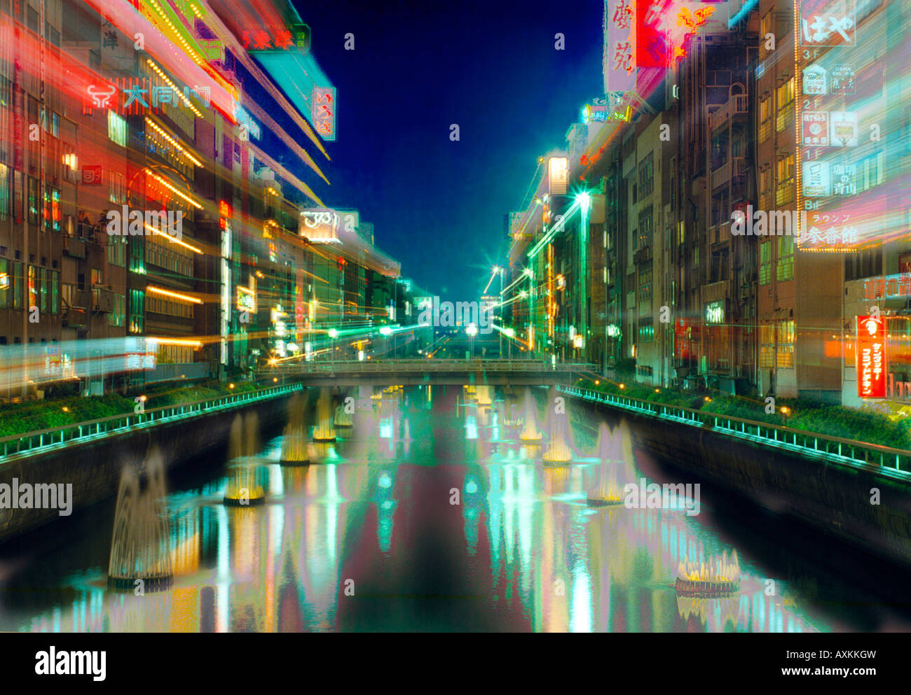 Osaka street lamps hi-res stock photography and images - Alamy