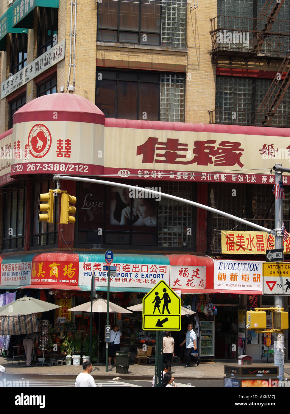 China Town New York City street corner showing shops Stock Photo - Alamy