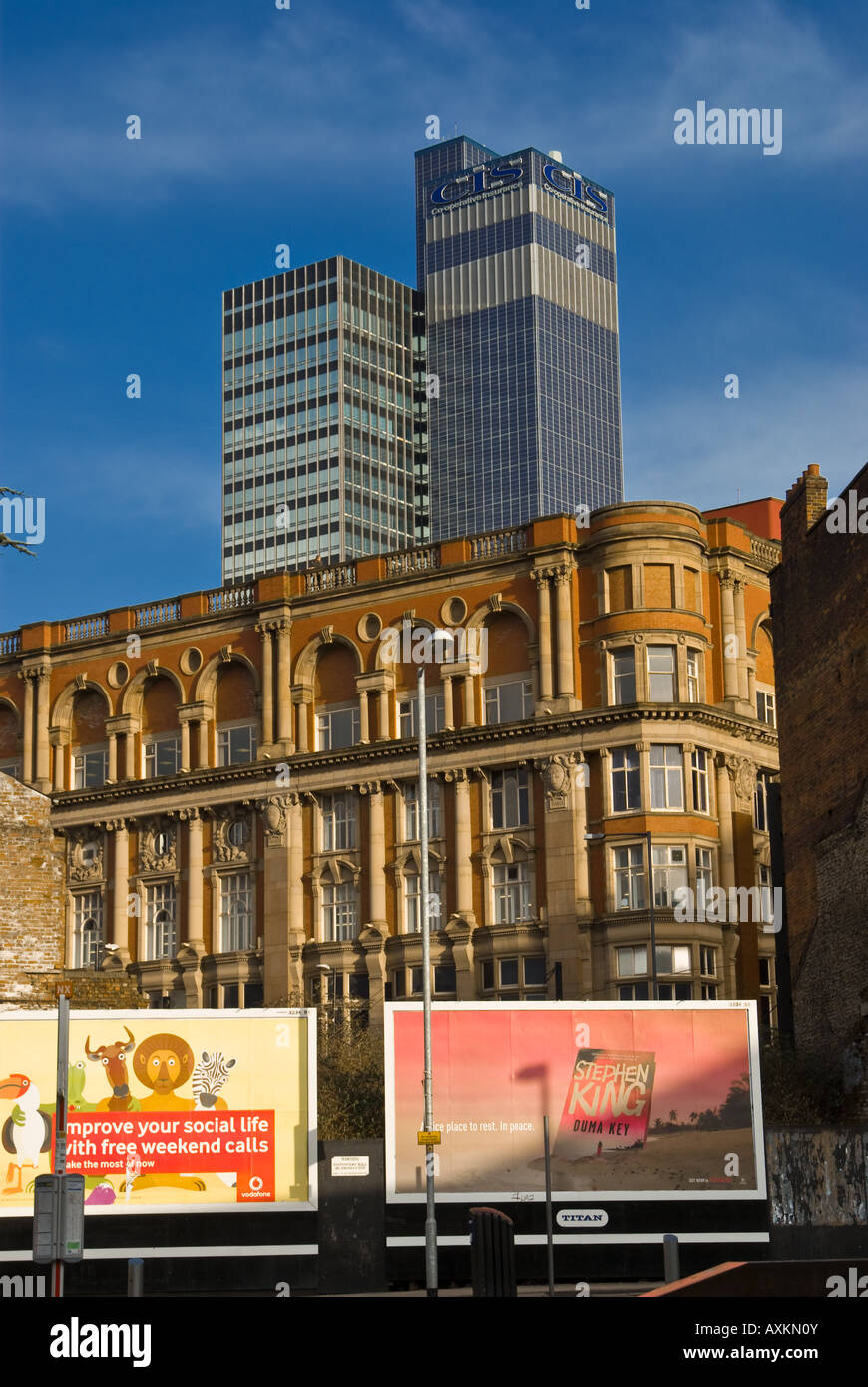 Cis building hi-res stock photography and images - Alamy